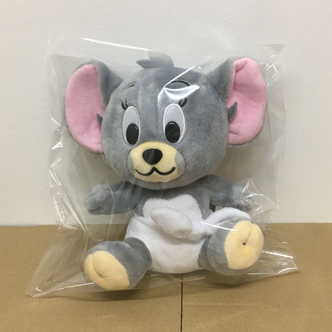 Tom and Jerry - Tuffy ( Nibbles ) Sitting Medium Plush Toy by Peanuts ...
