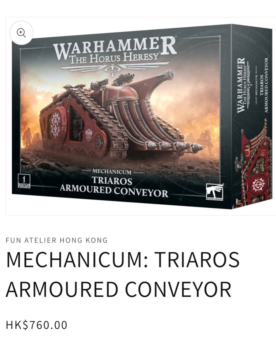 Triaros Armored Conveyor 2024 plastic Warhammer 40k Horus Heresy ...