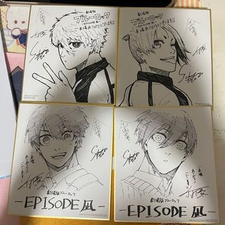 Blue Lock Episode Nagi Fan Screening Merch, Hobbies & Toys, Toys ...