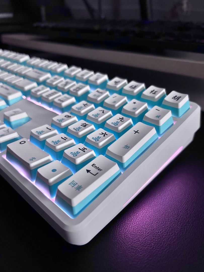 108% Full Sized Custom Mechanical Keyboard (Akko Mahjong Keycaps) - Tri mode, Computers & Tech ...