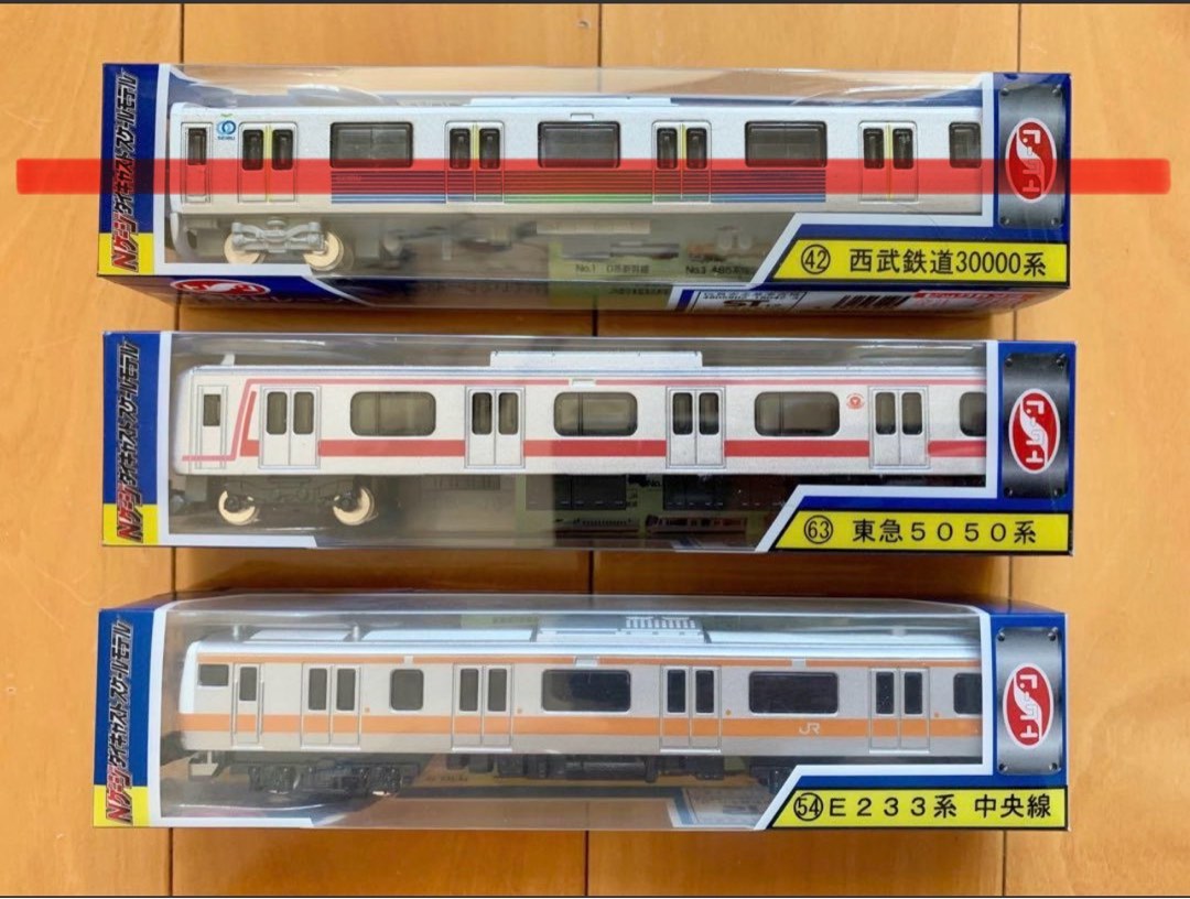 2盒 JR 中央線 E233系 東急 5050系 Tomica B-Train Shorty 火車 模型 Bandai 山手線 N Scale ...