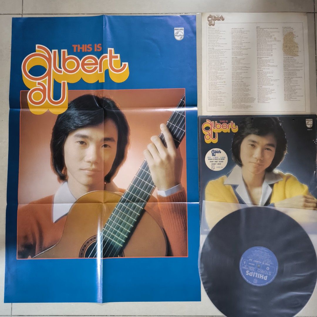 黑膠唱片 區瑞強– This is Albert Au 首張個人專輯 LP 黑㬵唱片 Vinyl / 1977年 12吋黑膠碟 ...