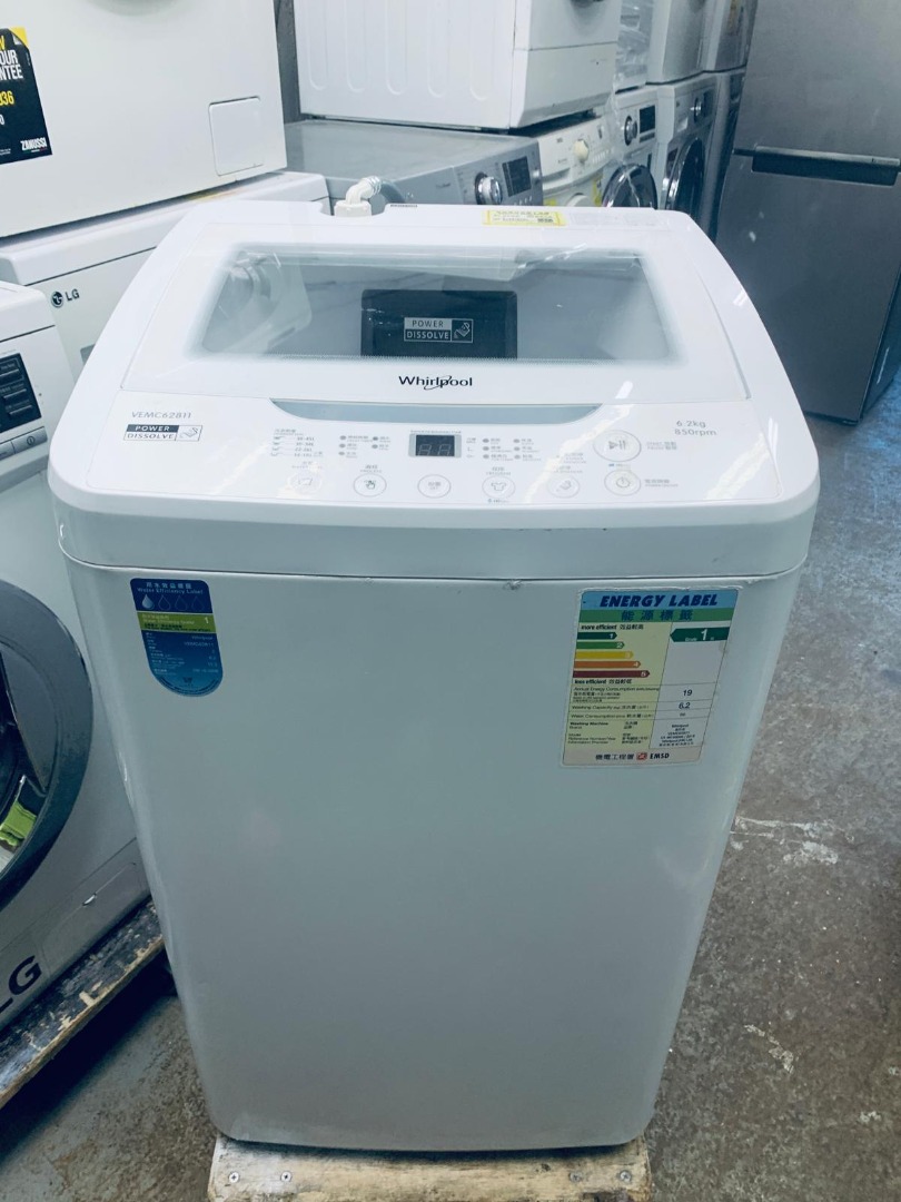 洗衣機 Whirlpool 日式 惠而浦 即溶淨葉輪式洗衣機 (6.2kg, 850轉/分鐘) VEMC62811 二手電器 #清倉大減價 #最新款 #貨到付款 #香港二手 #二手洗衣機 ...