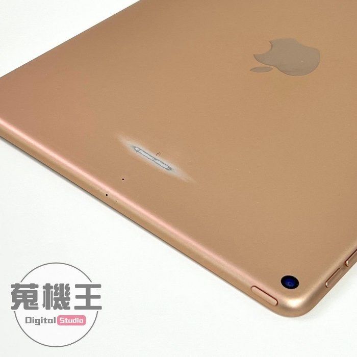 【蒐機王】Apple iPad Air 3 64G WiFi 三代 10.5吋【可用舊機折抵購買】D0240-6, 手機及配件, 平板電腦 ...