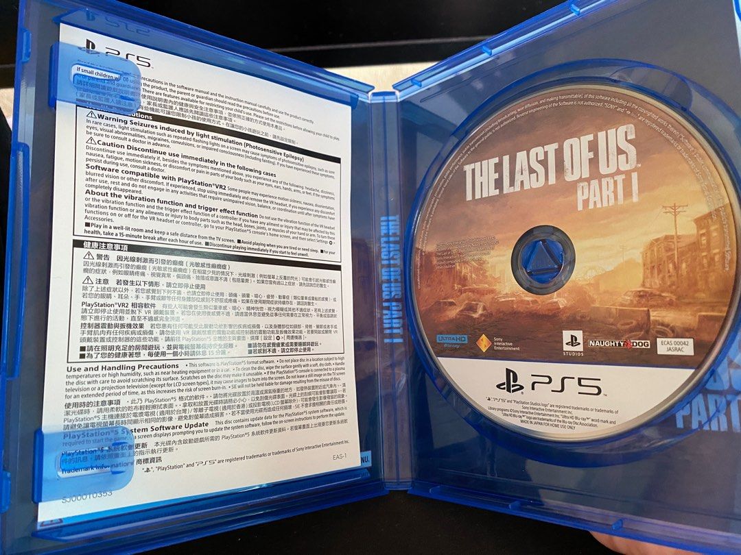 CD PS5 The Last Of Us Part 1, Video Gaming, Video Games, PlayStation on ...