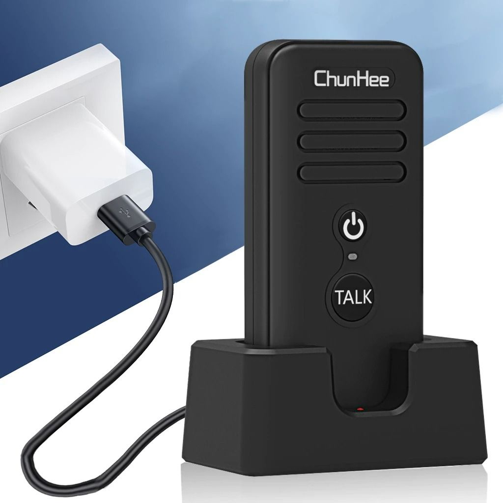 Daytech HI01 Wireless Intercom Waterproof Door Bell For Home Two Way ...