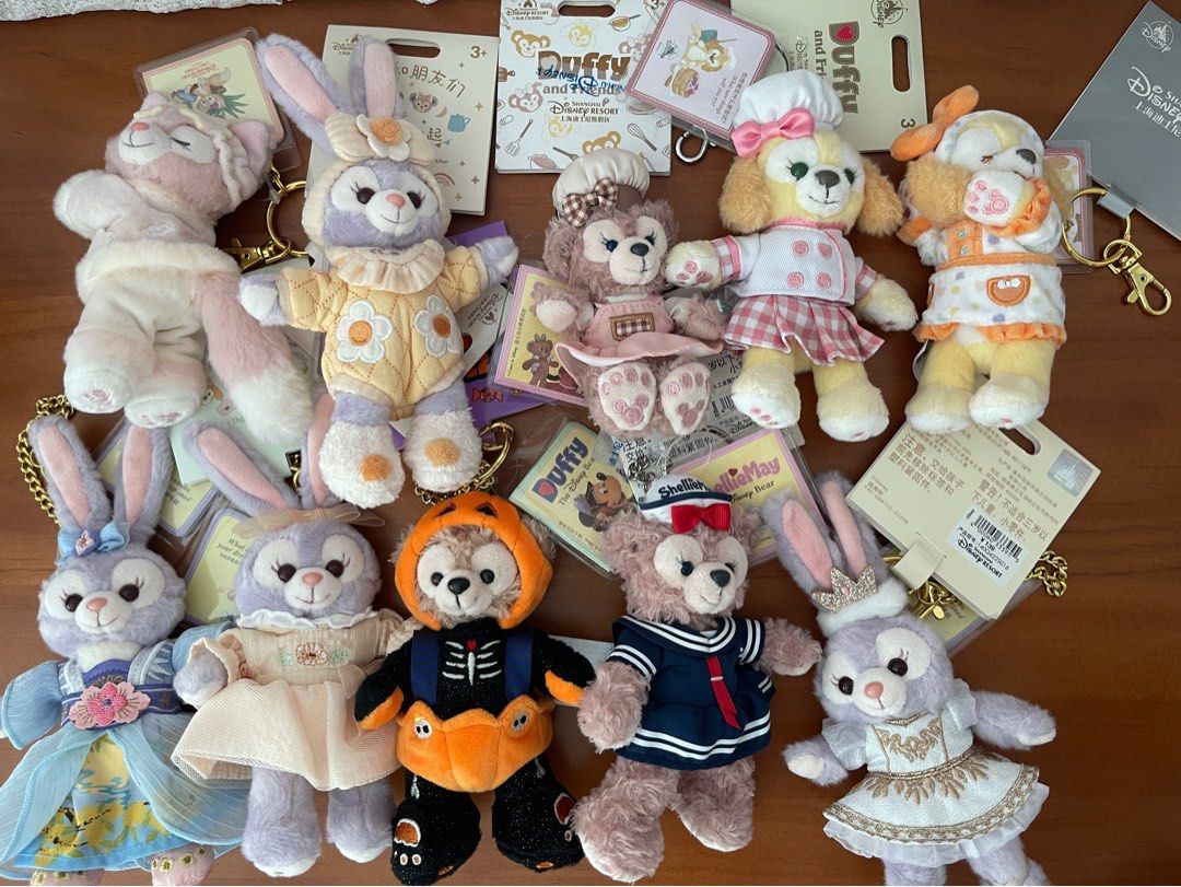 Disneyland Duffy and friends keychain, Hobbies & Toys, Toys & Games on ...
