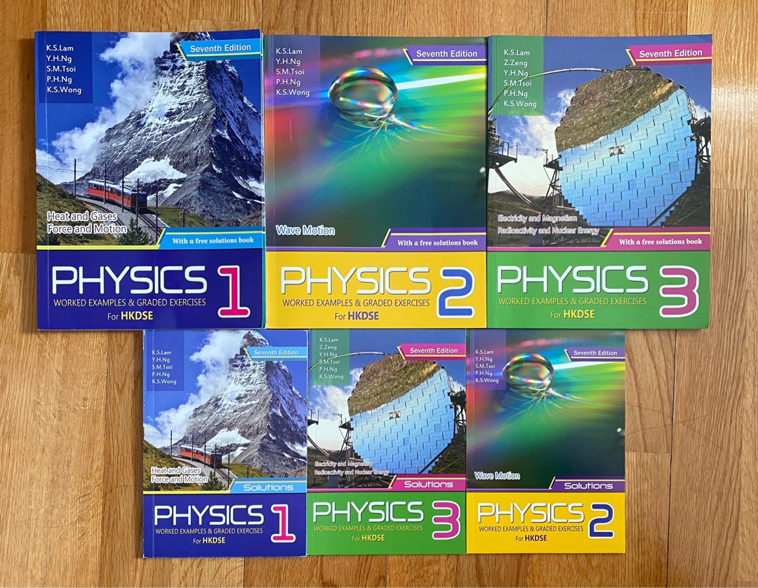 DSE Physics Aristo BK1-3 Worked Examples & Graded Excercise, 興趣及遊戲, 書本 & 文具, 教科書 - Carousell