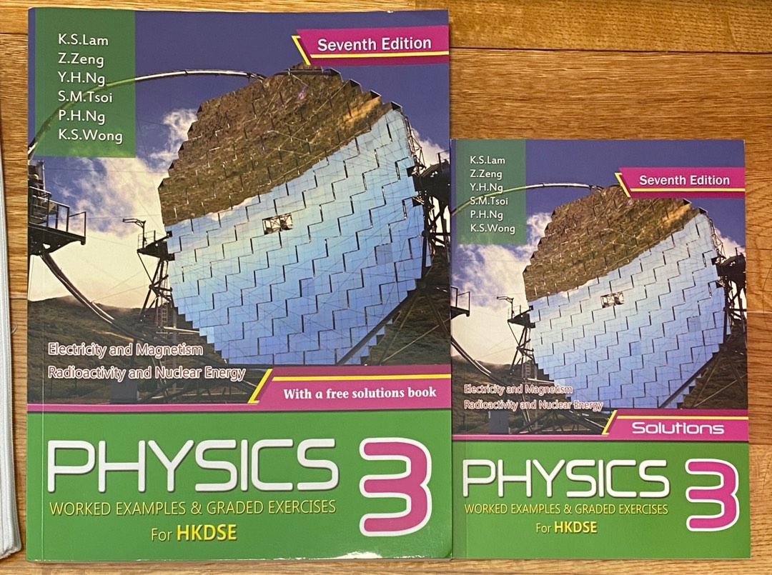DSE Physics Aristo Worked Example and Graded Exercise Bk3, 興趣及遊戲, 書本 ...