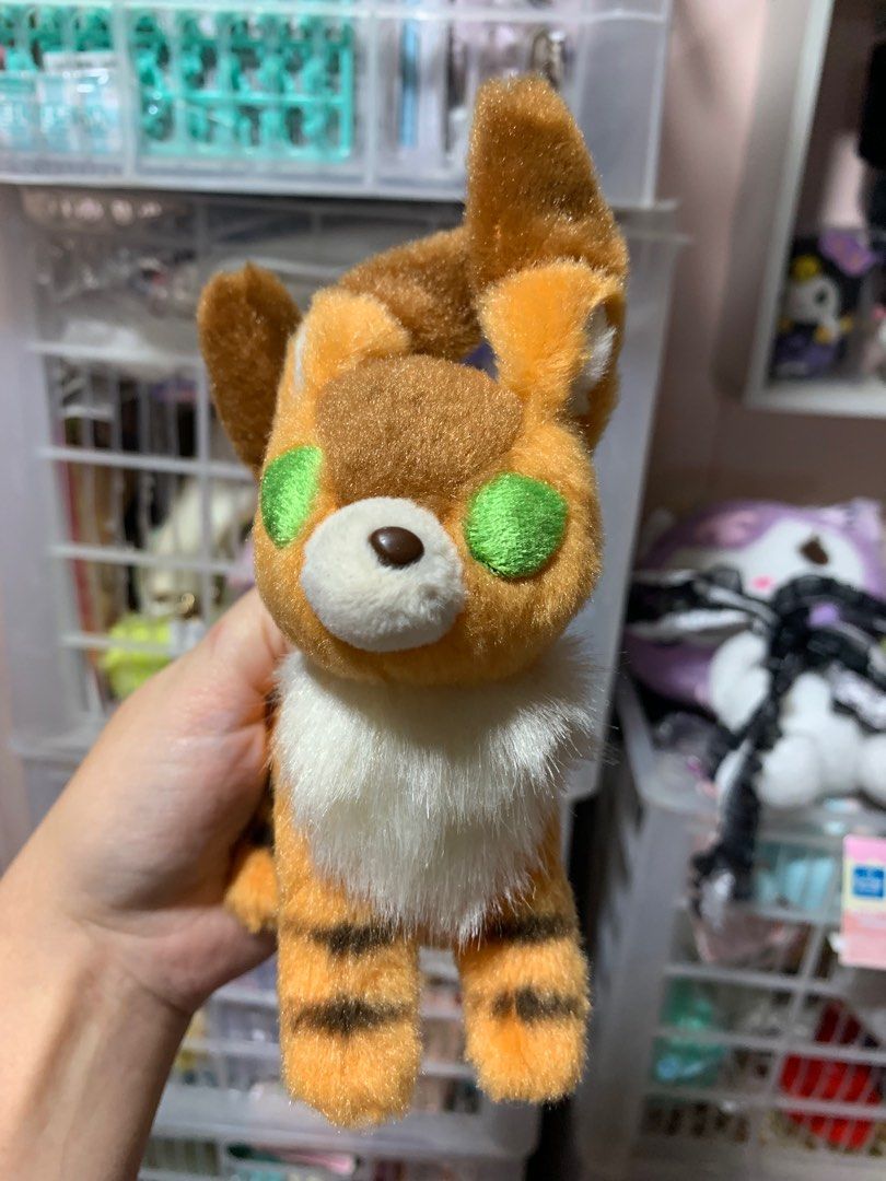 yakul plush