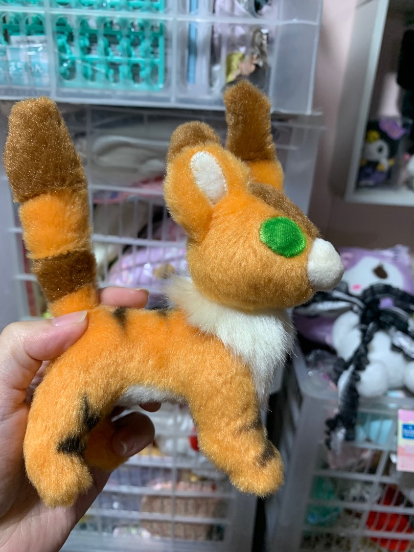 yakul plush