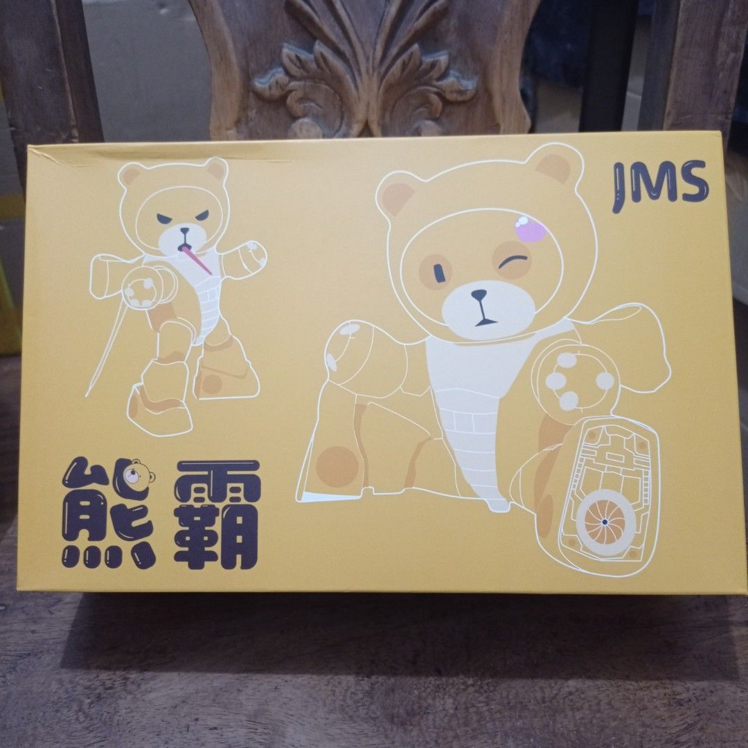 JMS Bearguy Gundam mecha robot model kit toys action figure collect ...