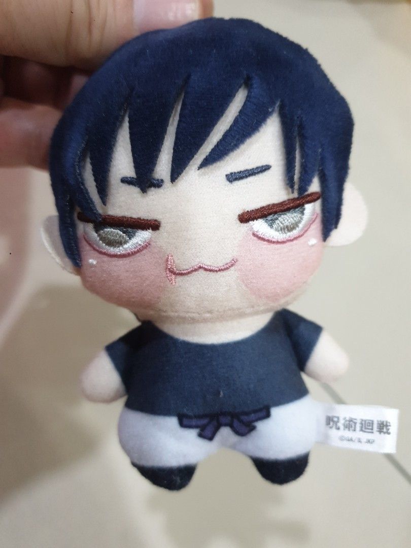 Jujutsu Kaisen Prize Chopinui Petit Plush Mascot Fushiguro Jinji ...