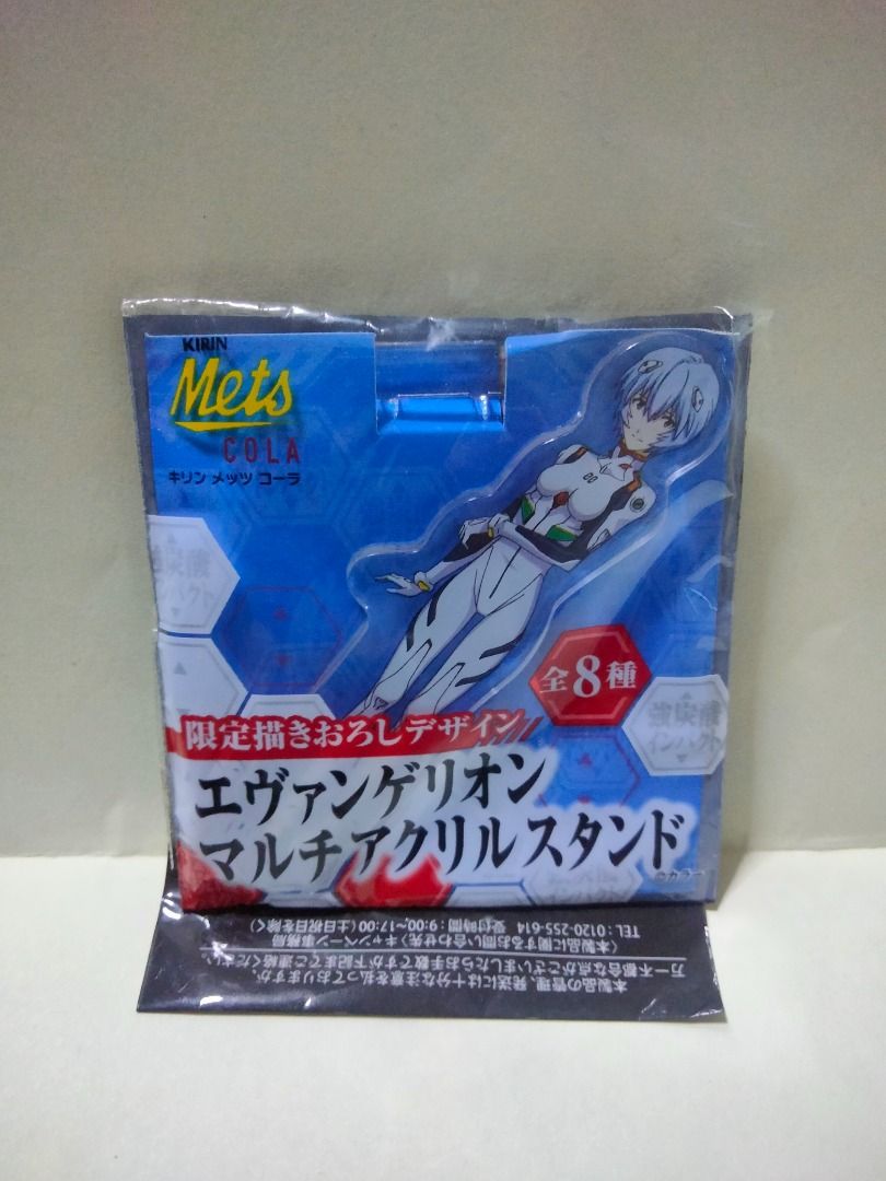 Kirin Mets Cola Neon Genesis Evangelion Multi Acrylic Stand Limited ...