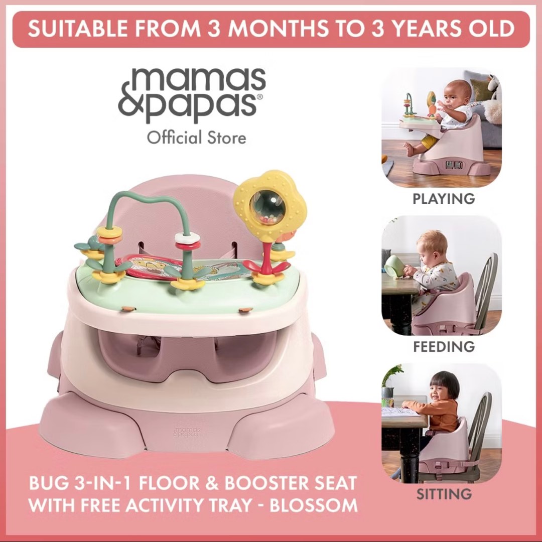 Mamas and Papas BUG 3 in 1 Floor and Booster Seat with Activity Tray ...