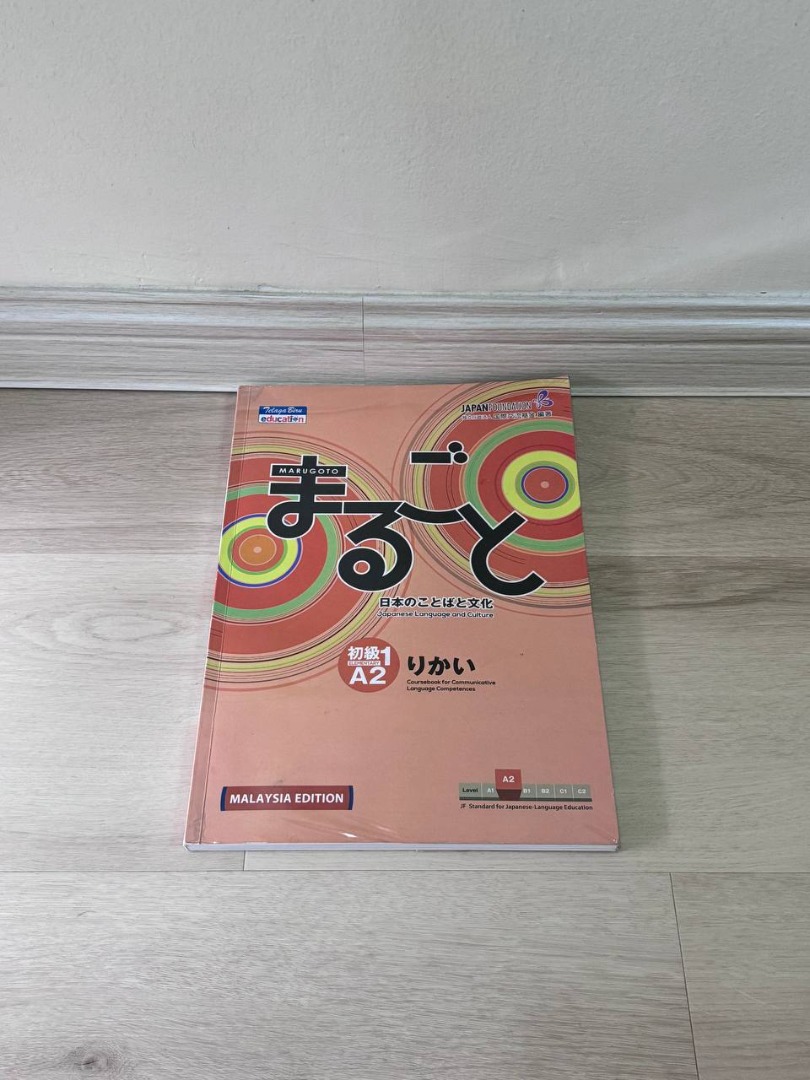 Marugoto Elementary 1 A2 Rikai Coursebook (Malaysian Edition), Hobbies ...