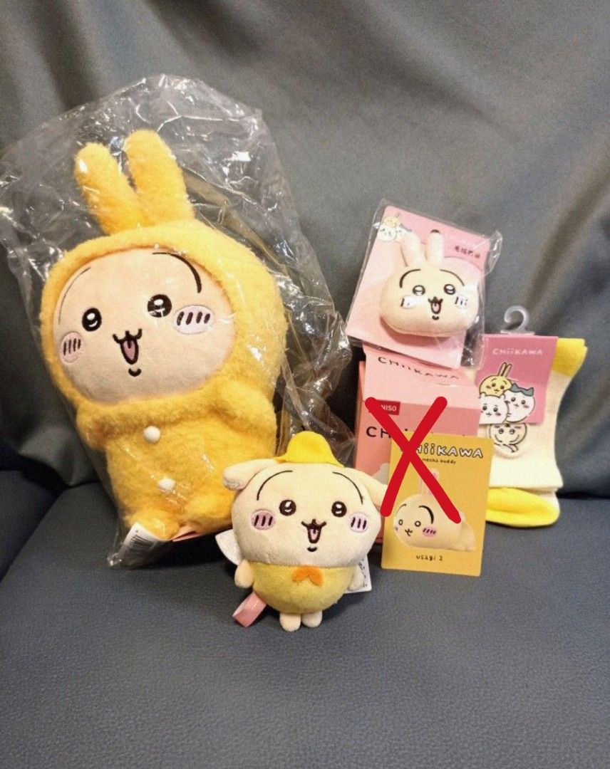 Miniso Chiikawa Usagi 系列, 興趣及遊戲, 玩具 & 遊戲類 - Carousell