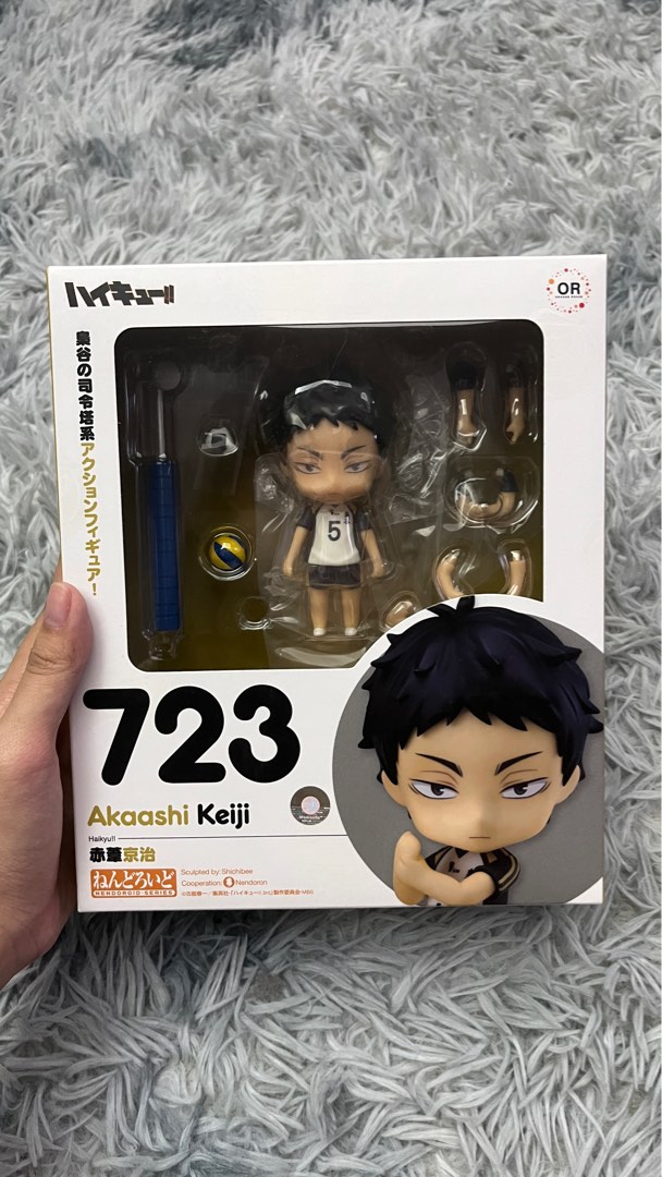 MISB Haikyuu!! Akaashi Keiji Nendoroid 723, Hobbies & Toys, Toys ...
