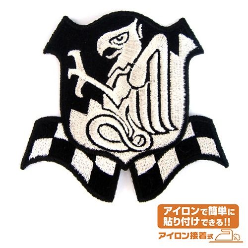 Mobile Suit Gundam Principality of Zeon Defense Force Emblem Patch ...