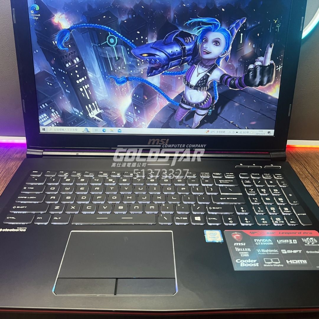 MSI GL62 7QF 15‘’全高清 /i7-6700HQ/16GB RAM/512GB SSD/GTX960M 2GB/全新電池100% ...