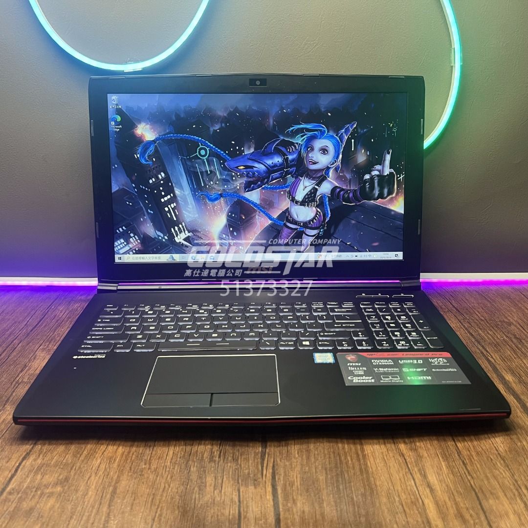 MSI GL62 7QF 15‘’全高清 /i7-6700HQ/16GB RAM/512GB SSD/GTX960M 2GB/全新電池100% ...
