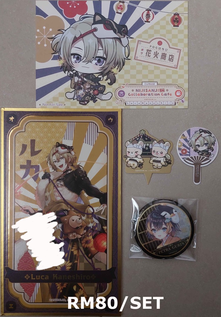 Nijisanji EN Luxiem Luca Kaneshiro OUEN Cafe Set, Hobbies & Toys ...