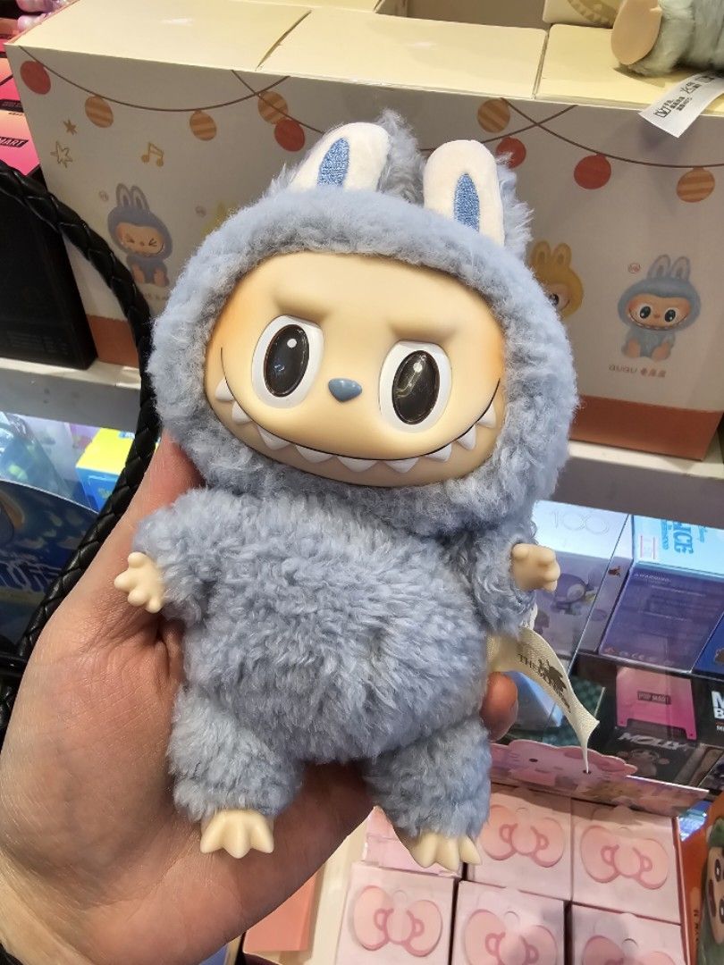 Official Popmart Labubu Sea Salt Caramel, Hobbies & Toys, Toys & Games ...