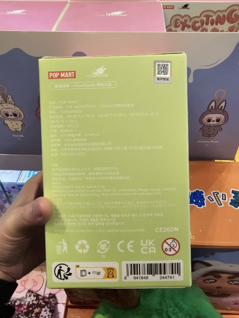 Official Popmart Labubu V1, Hobbies & Toys, Toys & Games on Carousell