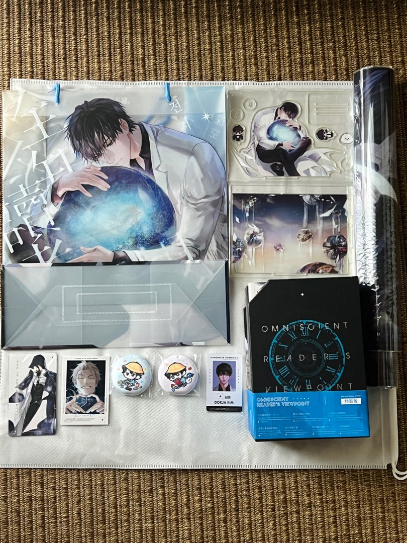 Omniscient Reader’s Viewpoint (ORV) Taiwan Onsite Special Edition Volumes 11-12, Hobbies & Toys ...