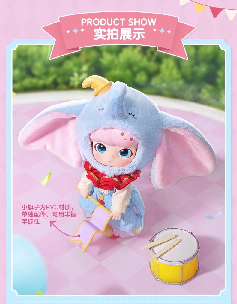Preorder - Popmart Pop Mart popmart x Disney Dimoo World Dumbo BJD Big ...