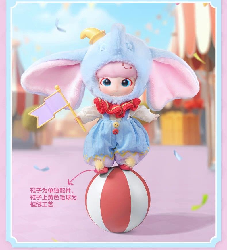 Preorder - Popmart Pop Mart popmart x Disney Dimoo World Dumbo BJD Big ...