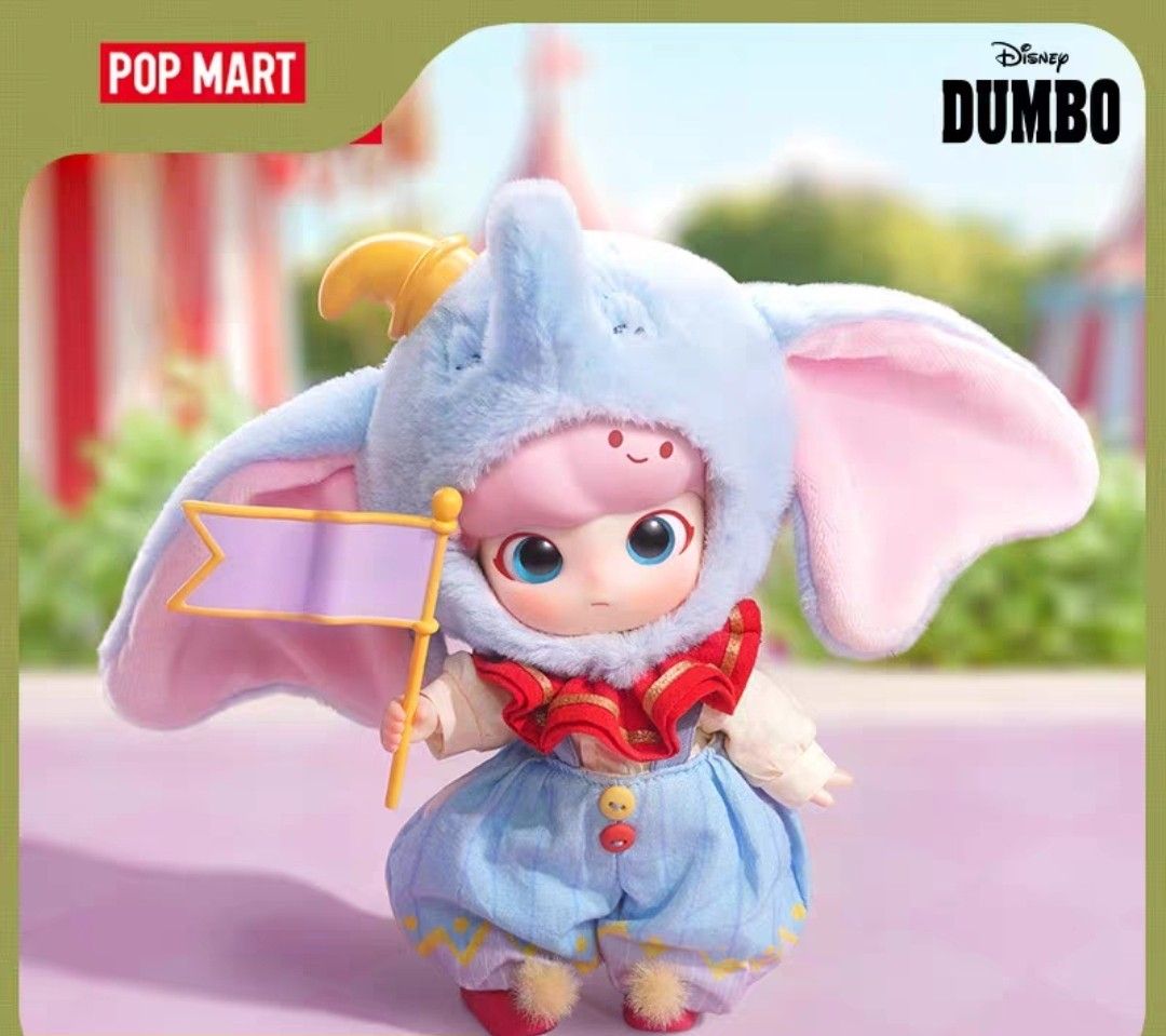 Preorder - Popmart Pop Mart popmart x Disney Dimoo World Dumbo BJD Big ...