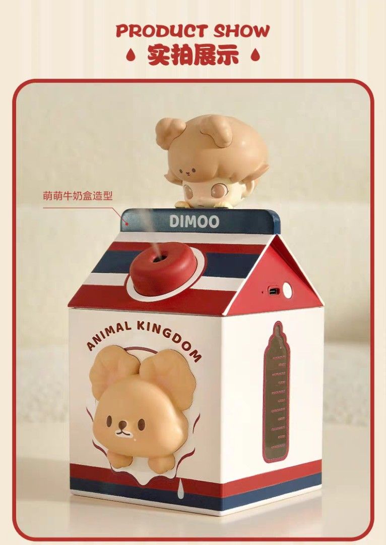Preorder (Confirmed Design) - Popmart Pop Mart popmart Dimoo World ...