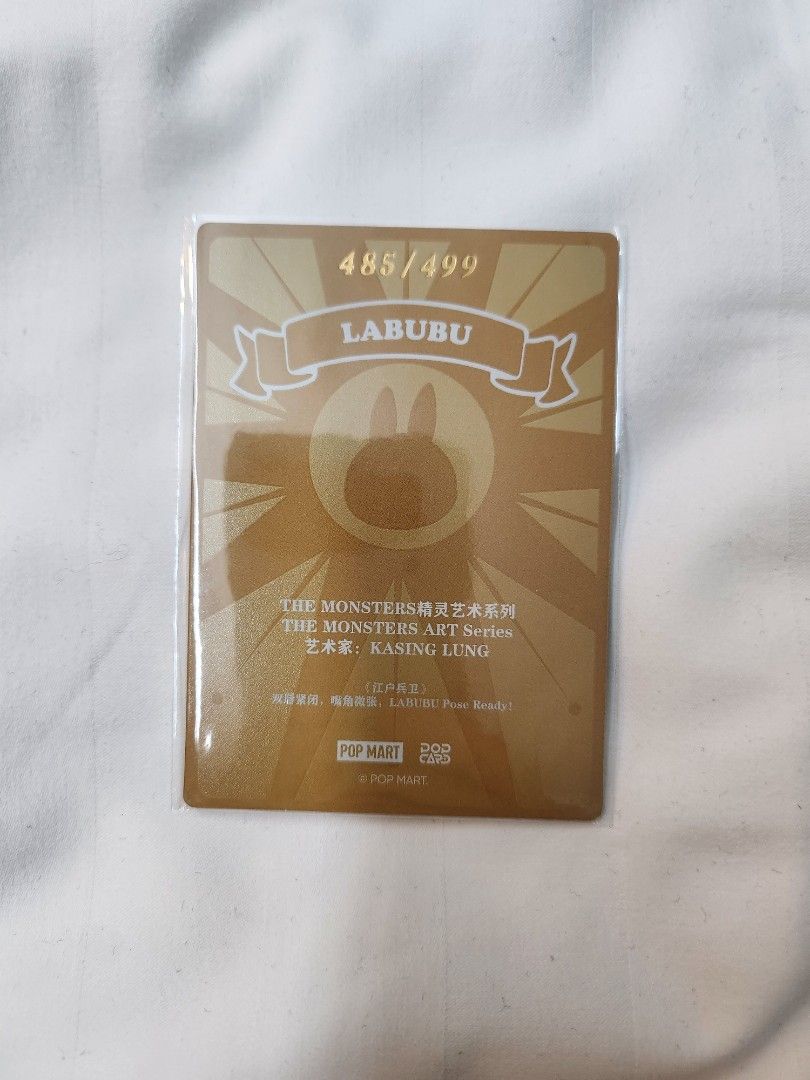 (RARE) Pop Mart Labubu Popcard, Hobbies & Toys, Toys & Games on Carousell