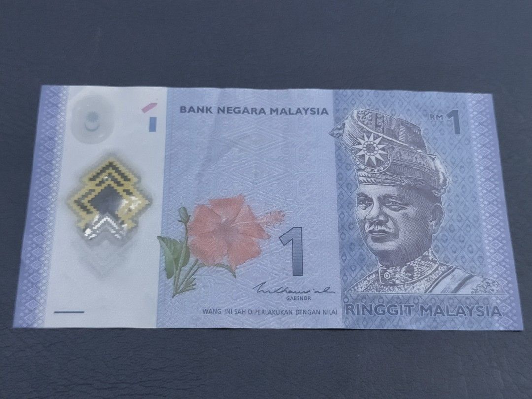 RM1 Fancy / Mother of Money, Hobbies & Toys, Collectibles & Memorabilia ...