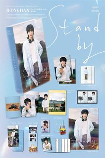 WTS SEVENTEEN SCOUPS BIRTHDAY BOX VER3 FULL SET, Hobbies & Toys ...