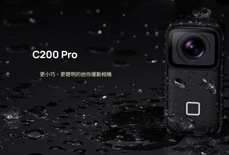 SJCAM C200 Pro 4K 運動相機 黑色, 攝影器材, 相機 - Carousell