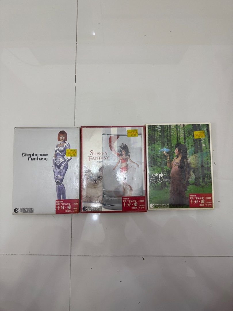 Stephy 絕版 Fantasy CD 全新未開 on Carousell