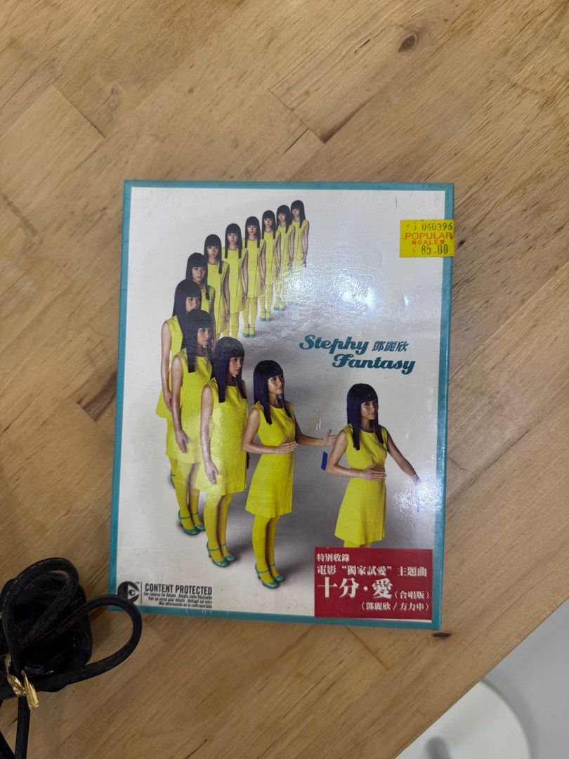 Stephy 絕版 Fantasy CD 全新未開 on Carousell