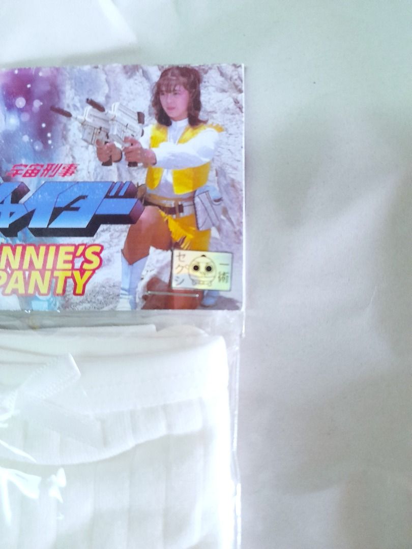 Tokusatsu Space Sheriff Shaider Annie's Panty As Seen on TV (Naomi Morinaga), Hobbies & Toys ...