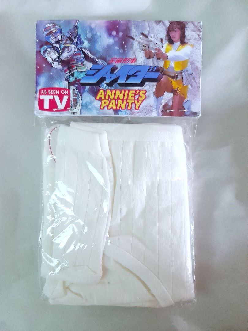 Tokusatsu Space Sheriff Shaider Annie's Panty As Seen on TV (Naomi Morinaga), Hobbies & Toys ...
