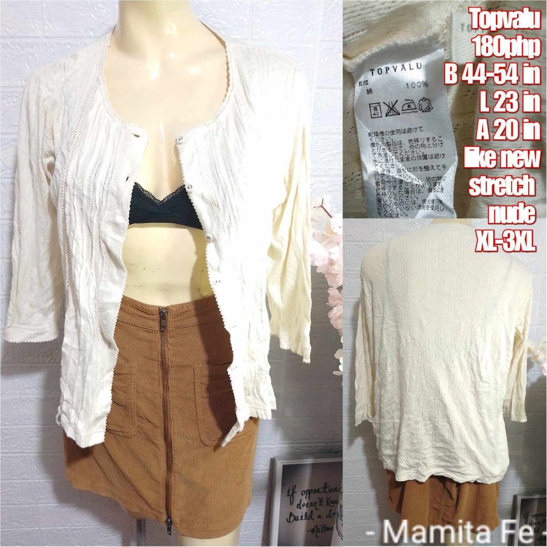 Topvalu Nude xl-3xl, Women's Fashion, Coats, Jackets and Outerwear on Carousell