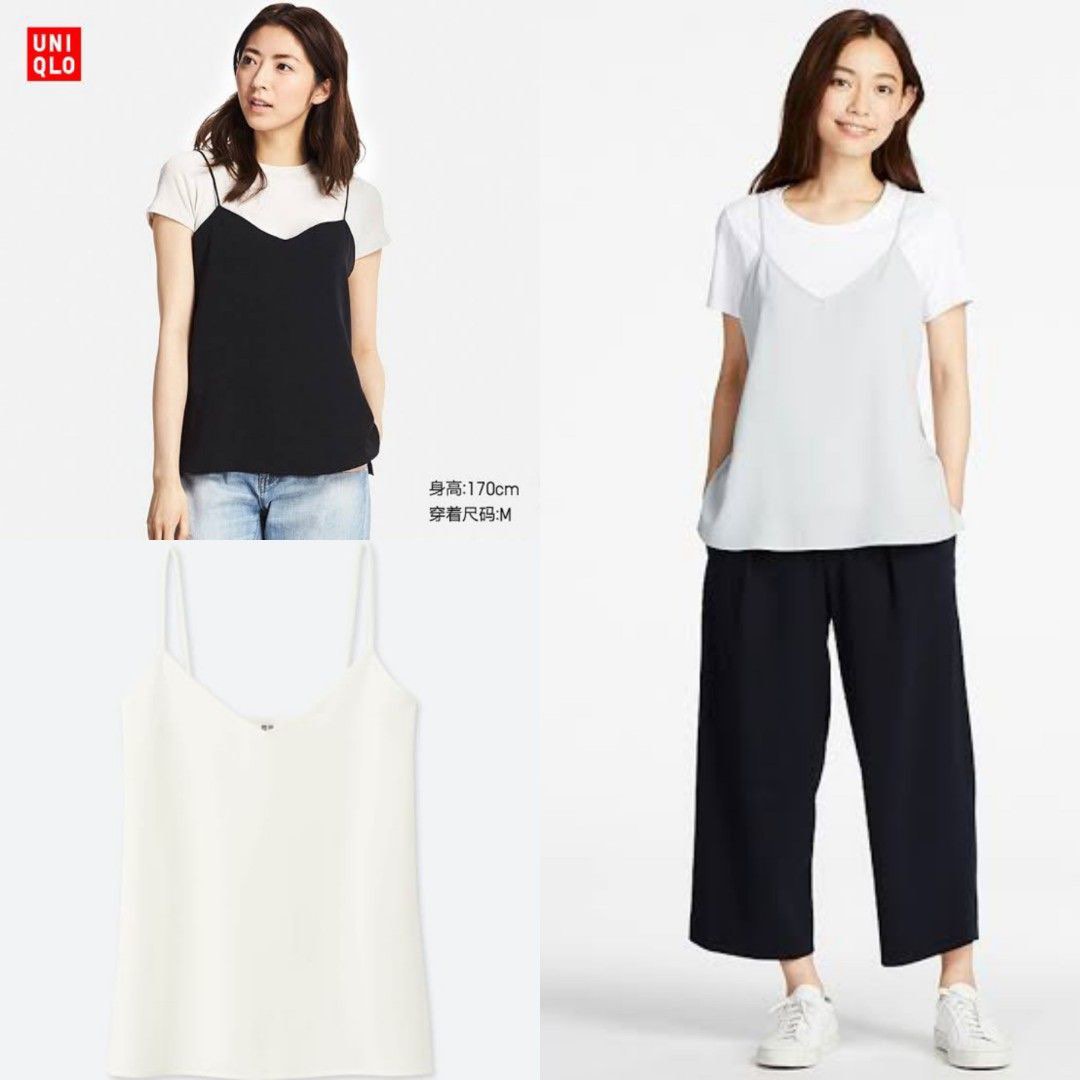 UNIQLO drape top, Women's Fashion, Tops, Sleeveless on Carousell