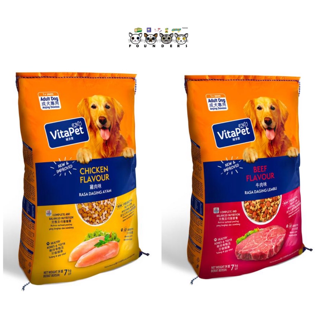 Vitapet dry dog food (7kg), Pet Supplies, Pet Food on Carousell