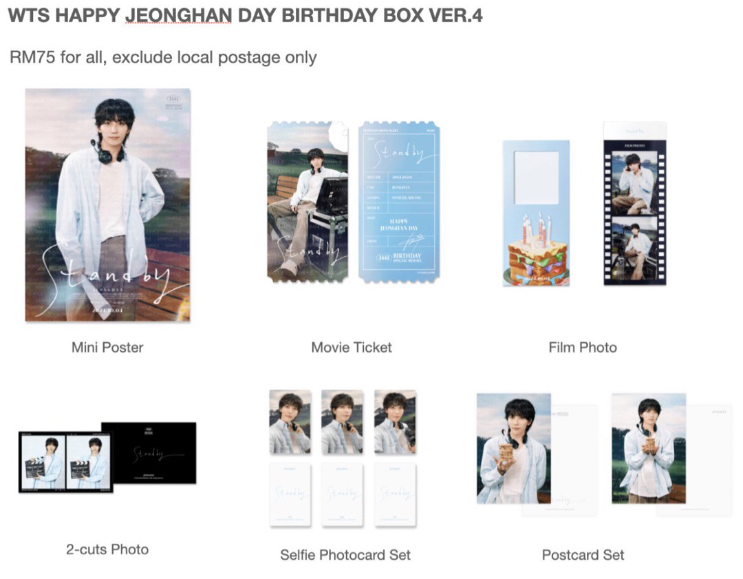 WTS Seventeen Happy Jeonghan Day Birthday Box Ver 4 inclusion, Hobbies & Toys, Collectibles ...