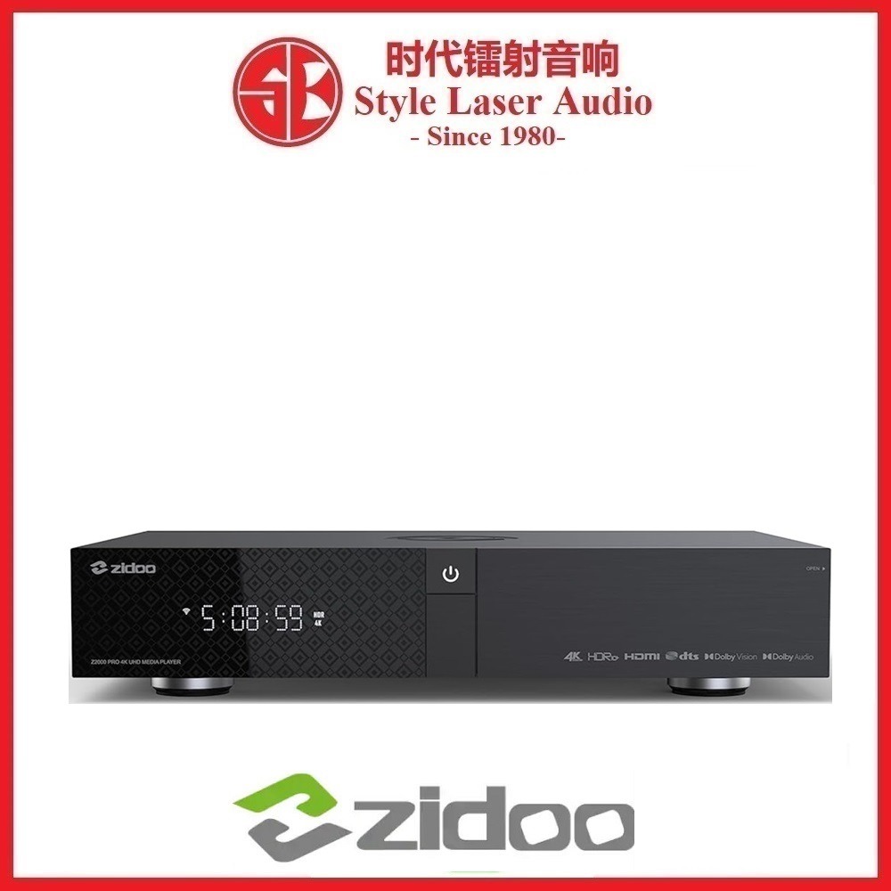 Zidoo Z2000 Pro 4K UHD Media Player, Audio, Soundbars, Speakers ...