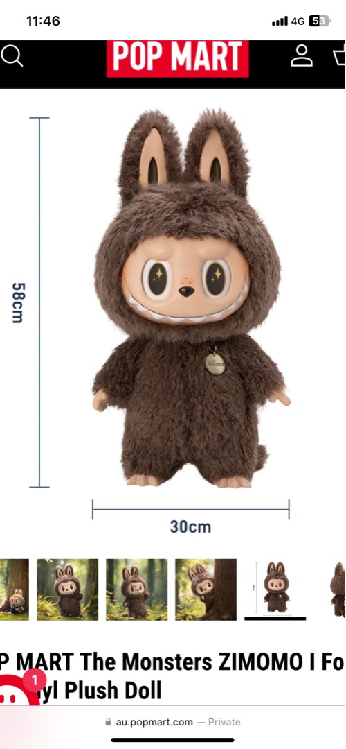 Zimomo, Hobbies & Toys, Toys & Games on Carousell