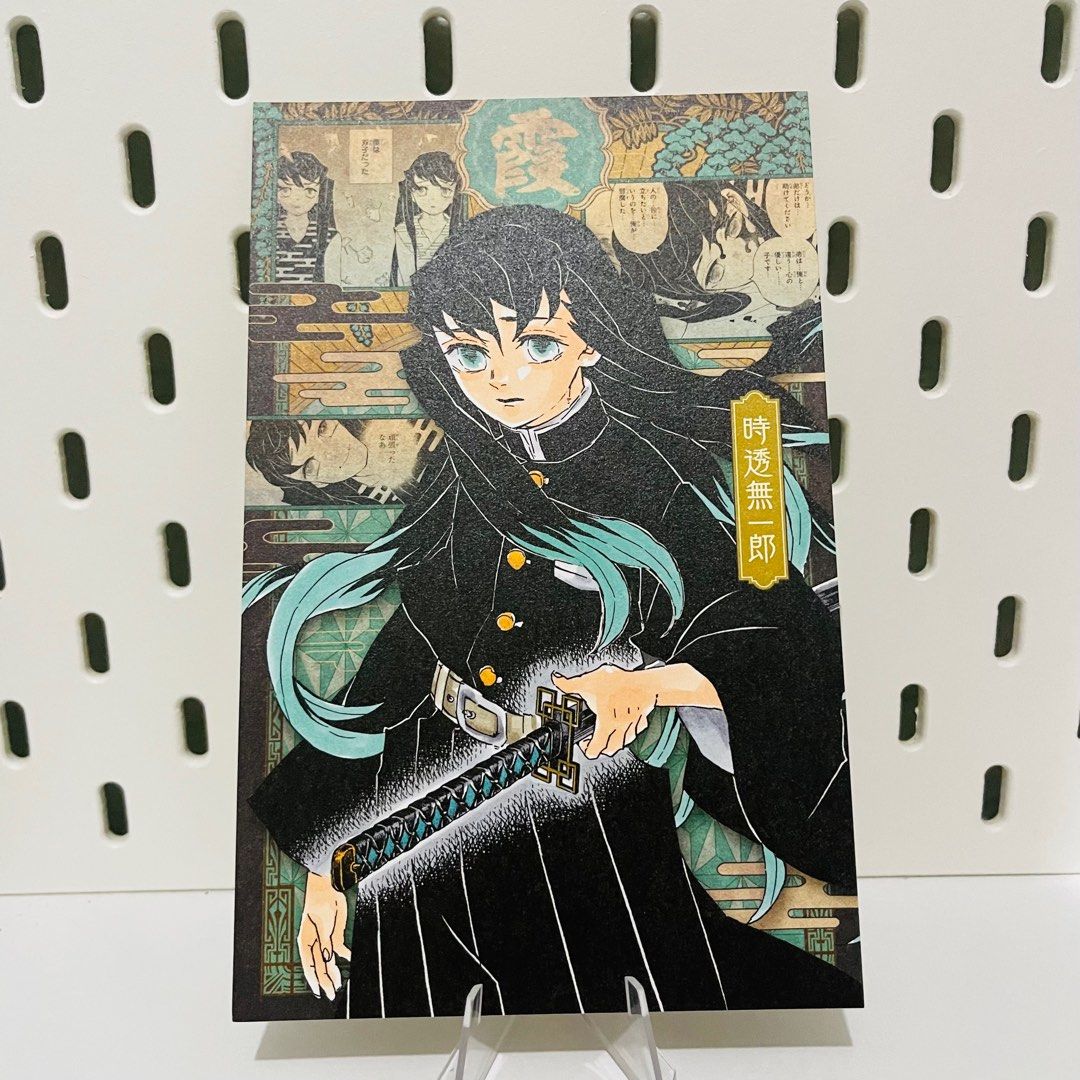 70 Each | Demon Slayer Postcards - Muichiro Tokito, Obanai Iguro ...