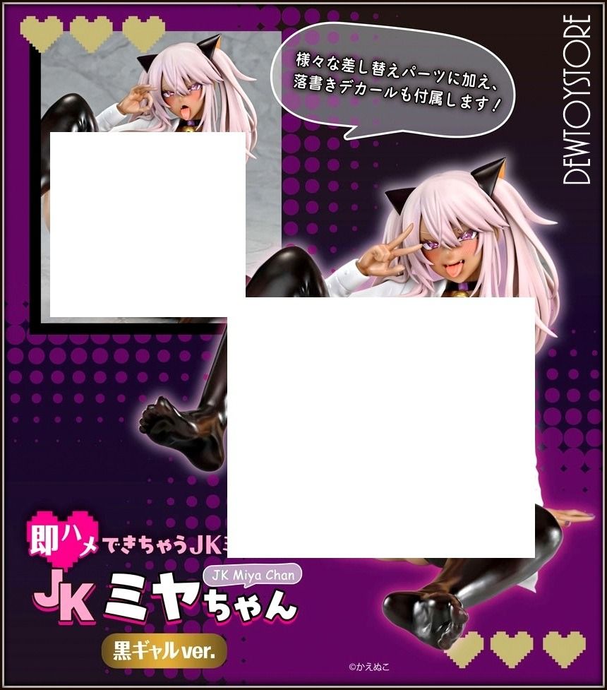 ⭐ [𝗣𝗿𝗲-𝗼𝗿𝗱𝗲𝗿] Japan Statue Fixed Pose Figure - Q-Six Qsix 1/5 Scale - Sokuhame Dekichau JK Miya ...