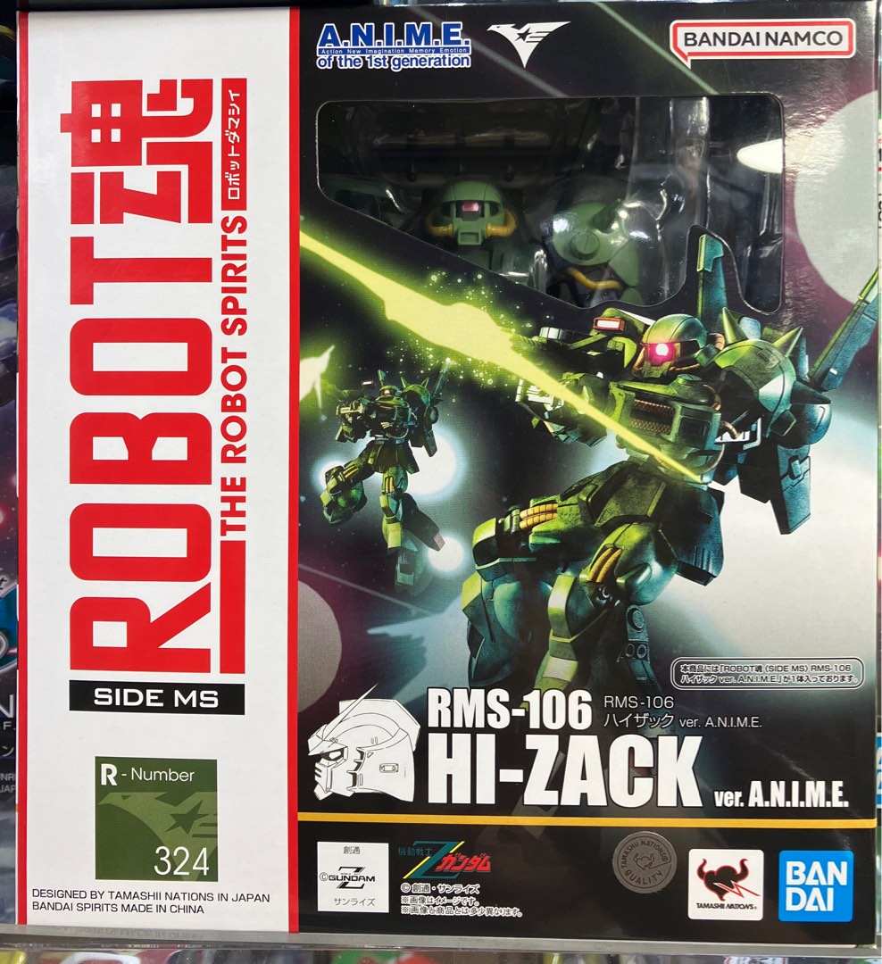 全新 Bandai 高達成品 robot魂 高渣古 hi zack, 興趣及遊戲, 玩具 & 遊戲類 - Carousell